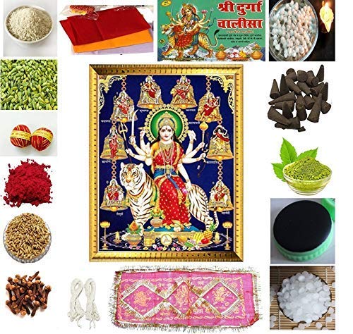 Buy SD and Son's Durga Pooja Samagri | Navratri Pooja Samagri Kit/Devi ...