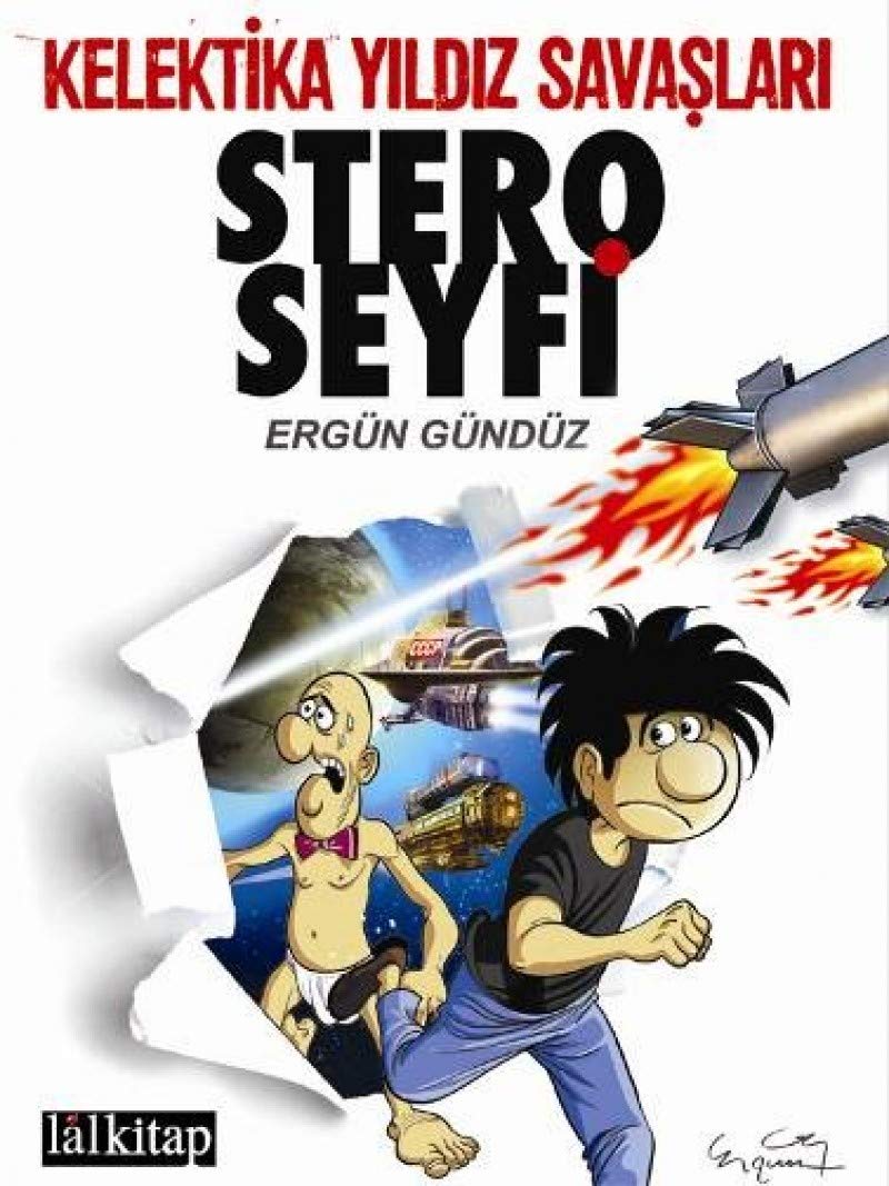 Amazon.co.jp: Stero Seyfi - Kelentika Yildiz Savalari : Ergun Gunduz ...