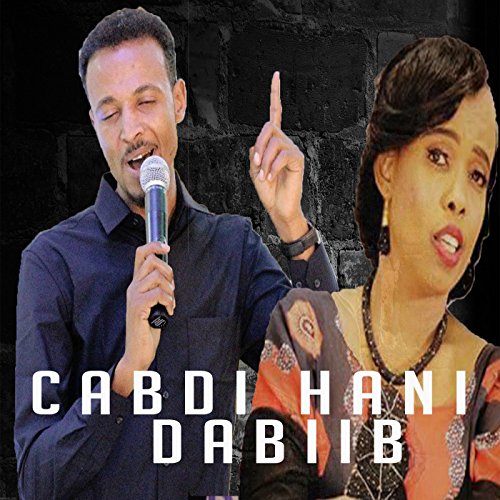 Écouter Dabiib par Cabdi Hani sur Amazon Music Unlimited