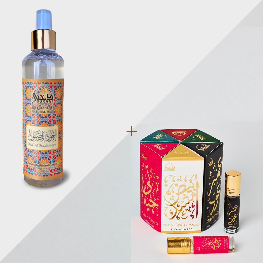 Amazon.com: Oud Al Madhmoon Arabic Room Spray & Luxury Attar Oil Set by ...