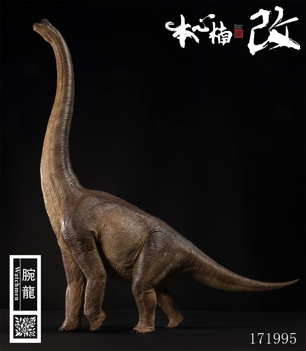 Nanmu Brachiosaurus Watchmen Figure Realistic Philippines | Ubuy