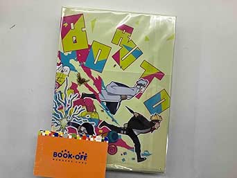 Amazon.co.jp: DVD BORUTO-ボルト- NEXT GENERATIONS DVD-BOX 13(完全生産限定版) : パソコン・周辺機器