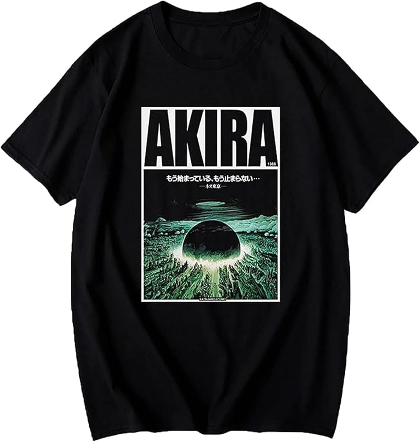 Amazon | [WNDHONG] アキラ アニメ Akira Tシャツ 半袖 メンズ レディースロゴ入り プリントtシャツ スリーブT ...
