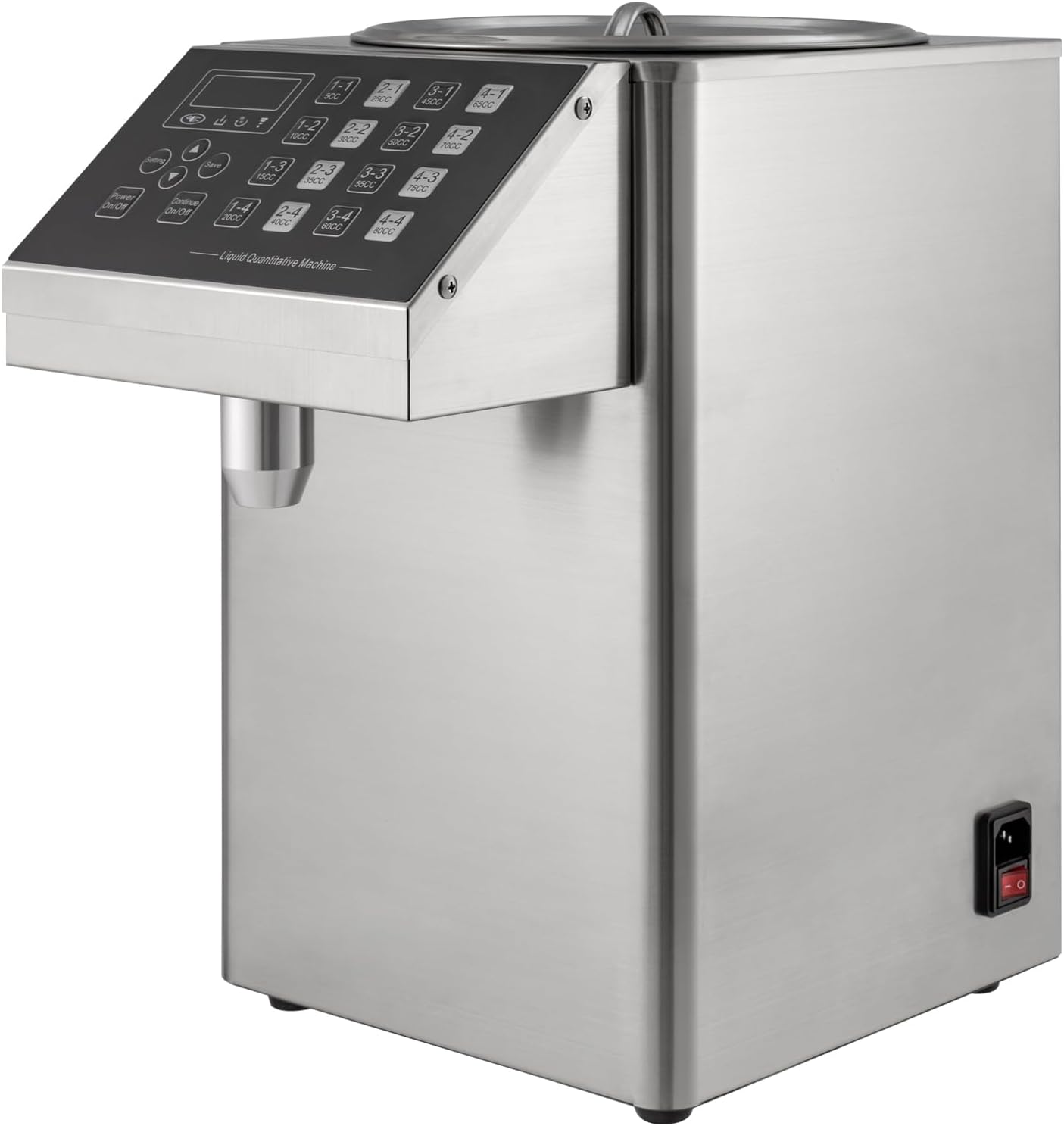 Amazon.com: Automatic Fructose Dispenser, Quantitative Fructose Machine ...