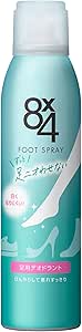 Amazon.co.jp: エイトフォー 8x4 フットスプレー 135g : ビューティー