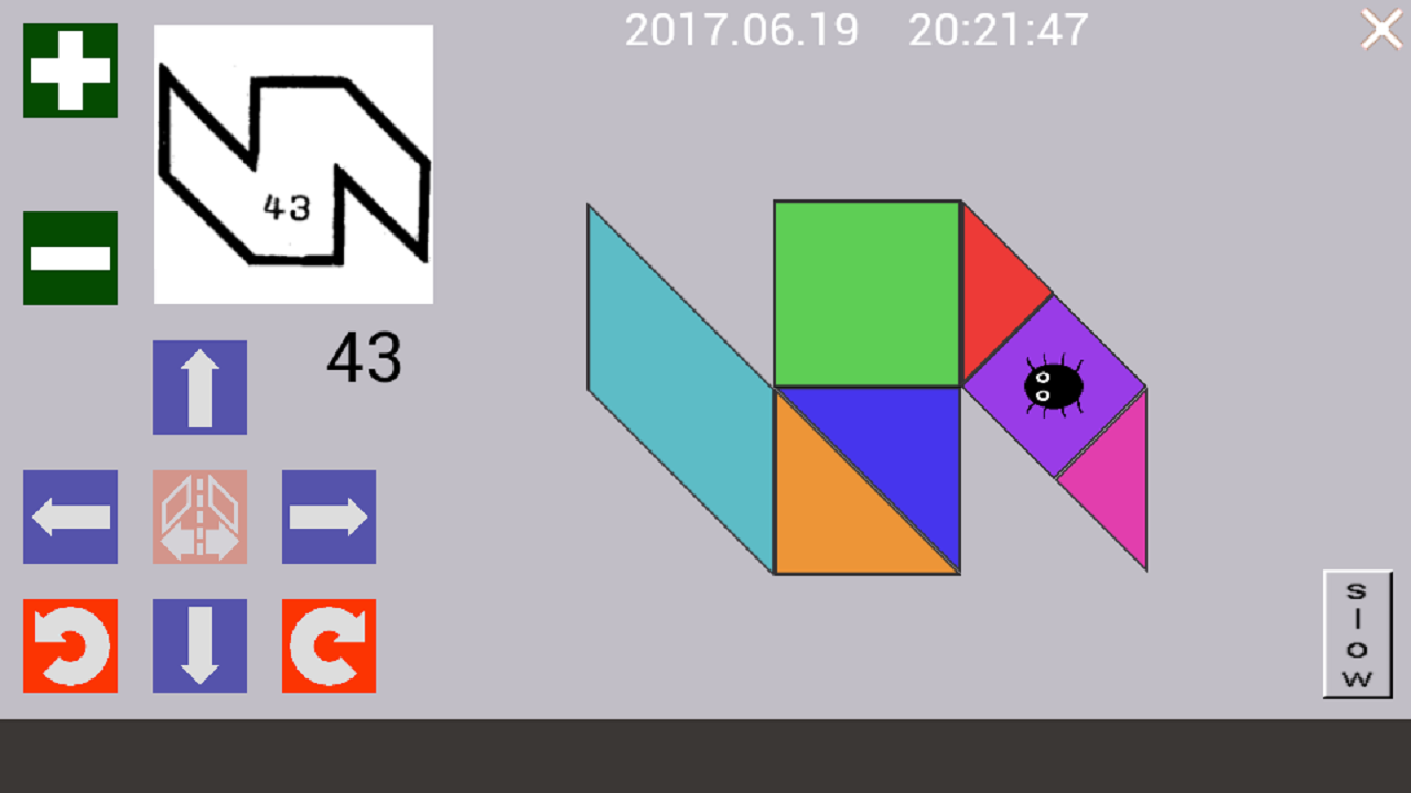 Tangram Puzzle - App on Amazon Appstore