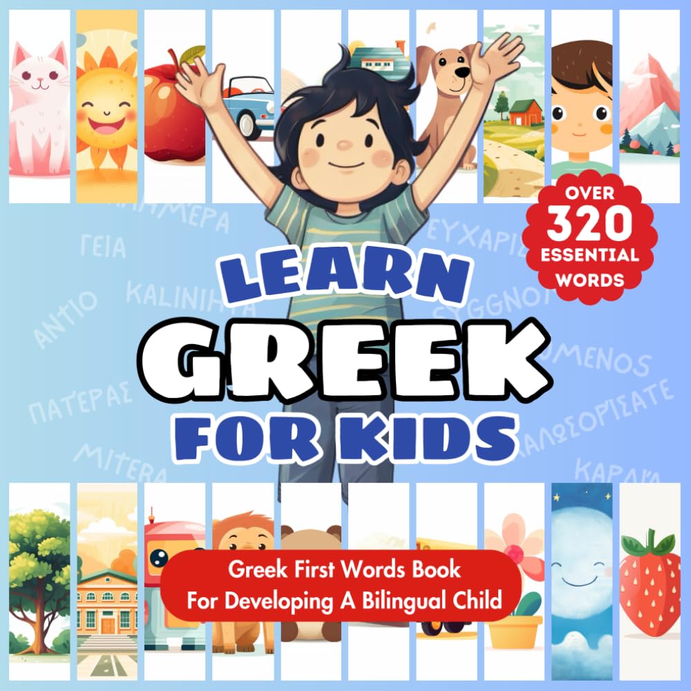 Learn Greek For Kids: Bilingual Adventures in Greek & English – Vibrant ...