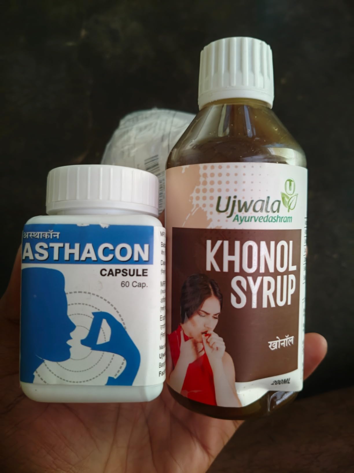 Buy Ujwala Ayurvedashram Asthacon Capsule And Khonol Syrup Combi Kit ...