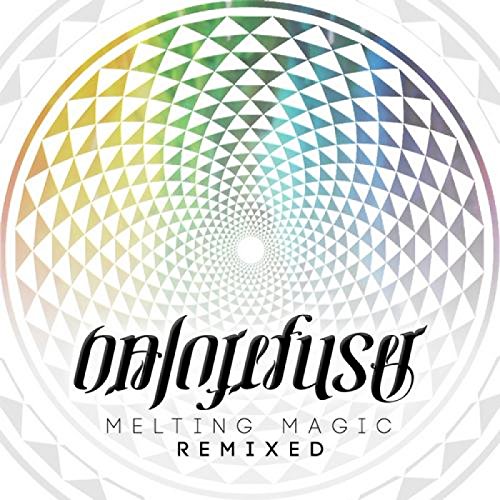 Amazon.com: Melting Magic: Remixed : Various artists: Digital Music