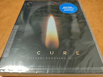 Amazon.co.jp: CURE キュア 未開封輸入盤Blu-ray 萩原聖人/役所広司/洞口依子/大杉漣/田中哲司/濱口竜介/黒沢清 ...