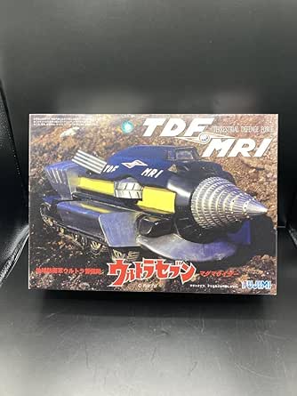 Amazon.co.jp: 2059 フジミ模型 地球防衛軍ウルトラ警備隊 ウルトラセブン マグライザー TDF-MRI 当時物 現状品 : おもちゃ
