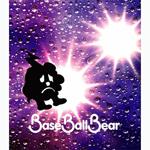 Amazon MusicでBase Ball Bearの愛してるを再生する