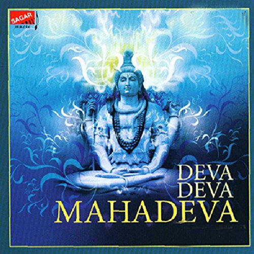 Deva Deva Mahadeva : K. V. Raman: Amazon.fr: Téléchargement de Musique