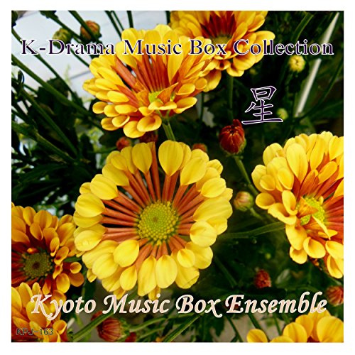 Riproduci Korean Drama Music Box Collection STAR di Kyoto Music Box ...