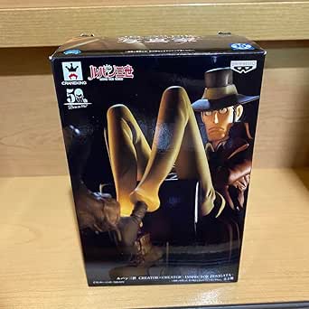 Amazon.co.jp: Senigata Keisei Lupin III CREATOR Photographer Figurine ...