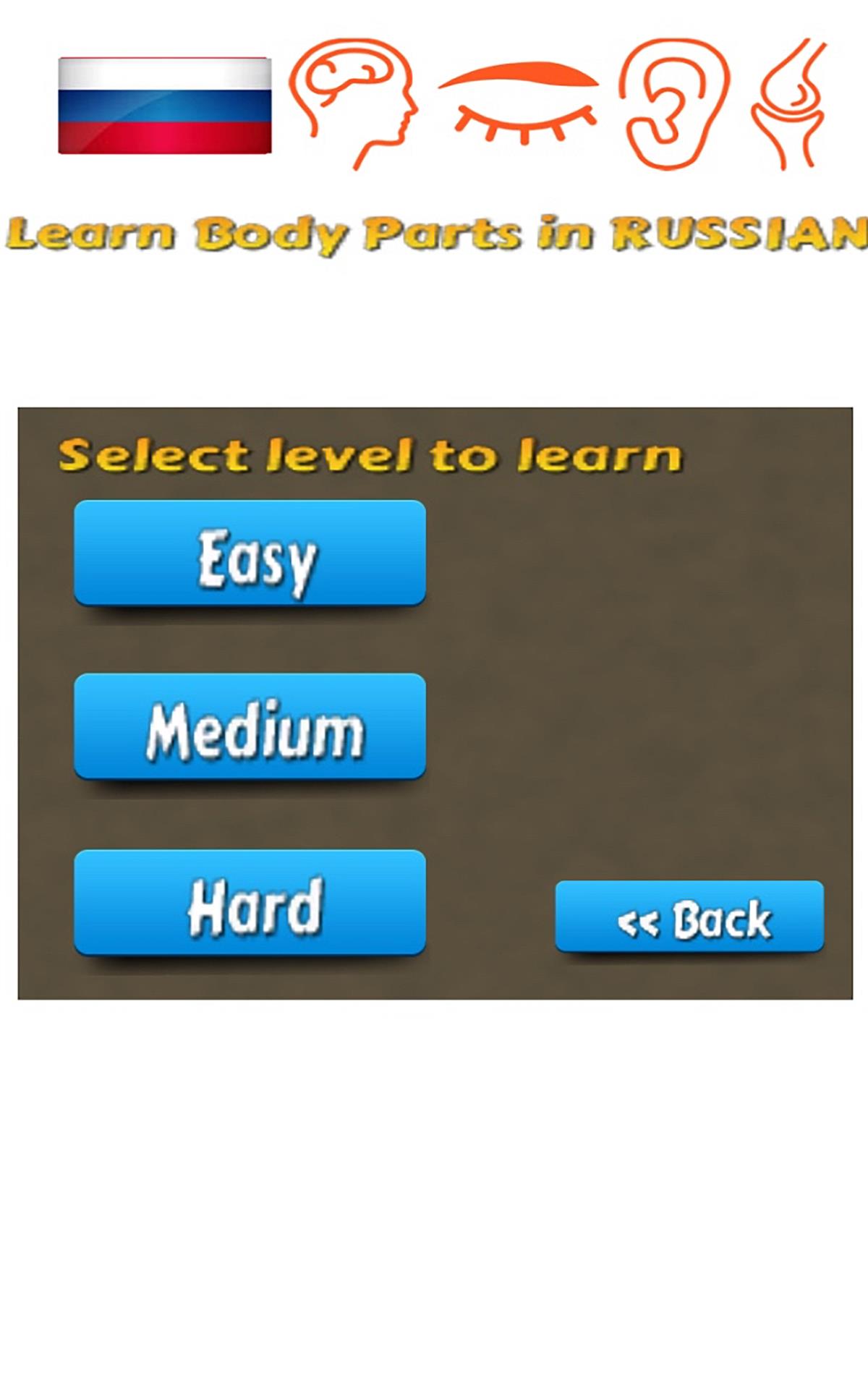 Russian Words Teacher - Learn Body Parts - App on Amazon Appstore