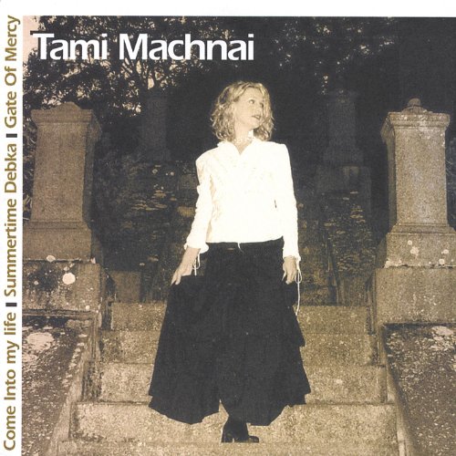 Play 2006 Song Collection by Tami Machnai on Amazon Music
