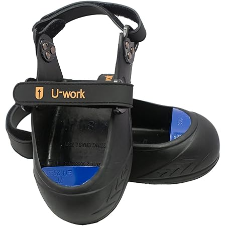 Safety Overshoes Steel Toe Caps, Titanium Aluminum Alloy Toe Shoe ...