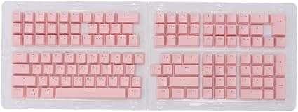 Amazon.com: Custom Keycaps, 132 Keys Keyboard Keycap OEM Keycap Set ...