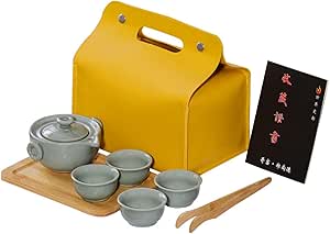 Amazon.com | Traveling Tea Set, Chinese Vintage Kung Fu Tea Set ...