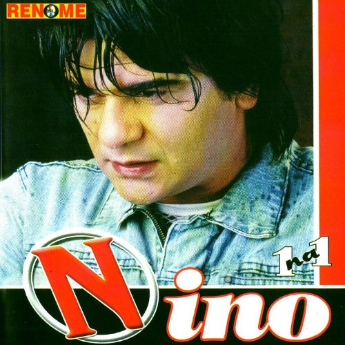 Amazon.com: 1 Na 1 : Amir Resic Nino: Digital Music