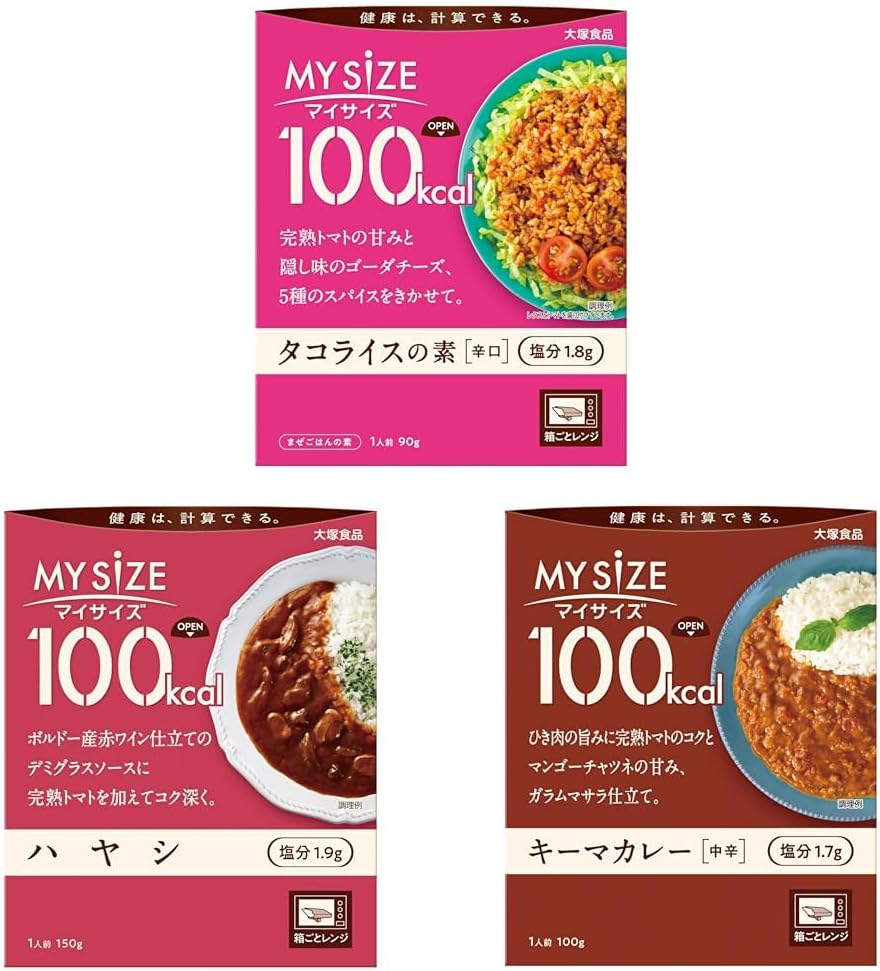 Amazon | 【セット買い】大塚食品 100kcalマイサイズ タコライスの素 辛口 90g カロリーコントロール レンジ調理対応 塩分2g以下設計 + 大塚食品 100kcalマイサイズ ...