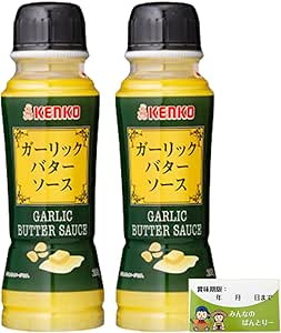 Amazon | ケンコー ケンコーマヨネーズ KENKO ガーリックバターソース 205g 【2個セット】 いろはに千鳥 びしゃがけ 調味料 バター ガーリック はちみつ ハニー デザート ...