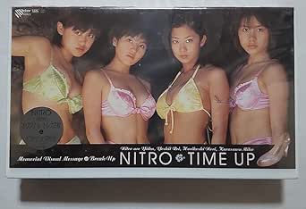 Amazon.co.jp: NITRO TIME UP Yuka Yoshii Rei Horikoshi Miho Karasawa VHS Video Tape : Toys & Games
