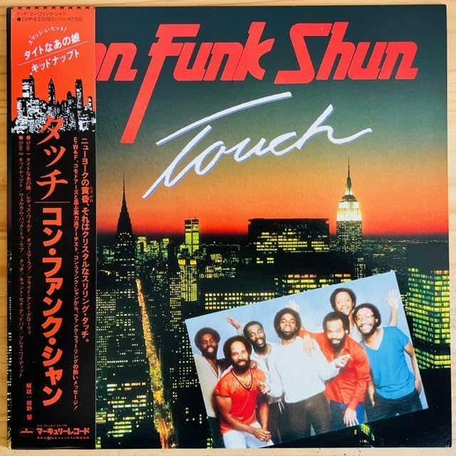 Amazon.co.jp: LP SOUL/FUNK/CON FUNK SHUN/TOUCH/MERCURY 25PP-8/国内80年ORIG ...