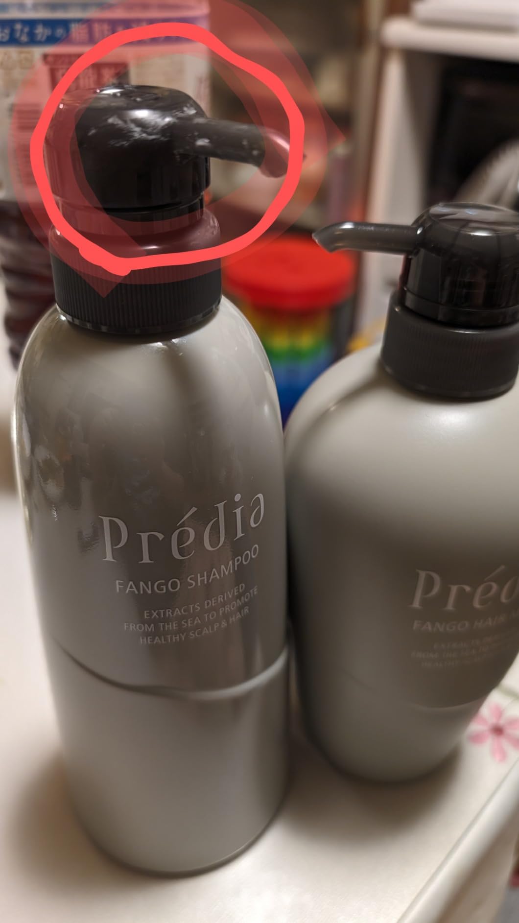 Amazon.co.jp: PIEEF Predia Body Set, Kose Predia Fango Shampoo Hair ...