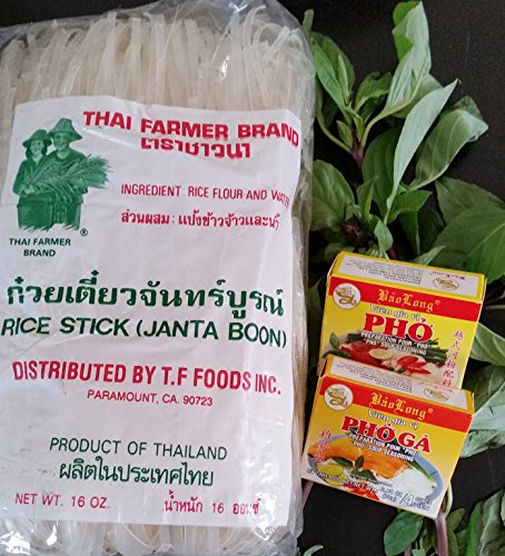 Amazon.com : Complete Pho Rice Noodles with Pho Spice Cubes Kit Set ...