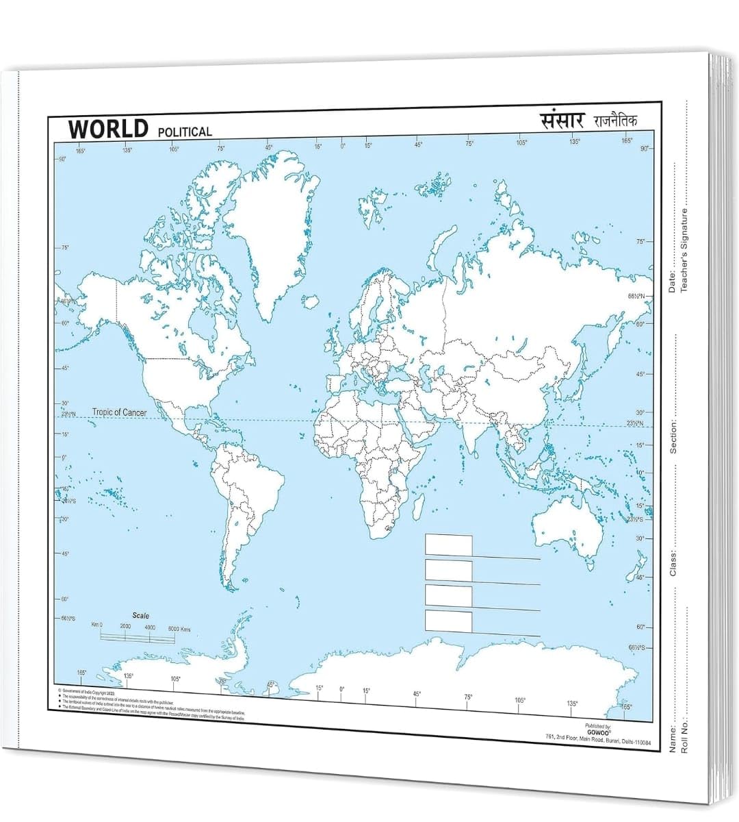 World Political Map Blank World Outline Map Hi Res Stock Photography