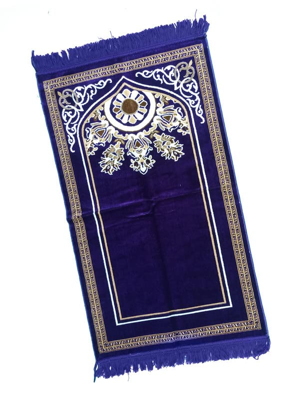 Buy ADIRNY Velvet Prayer Mat Musalla Janamaz for Namaz Muslim 46x26 ...