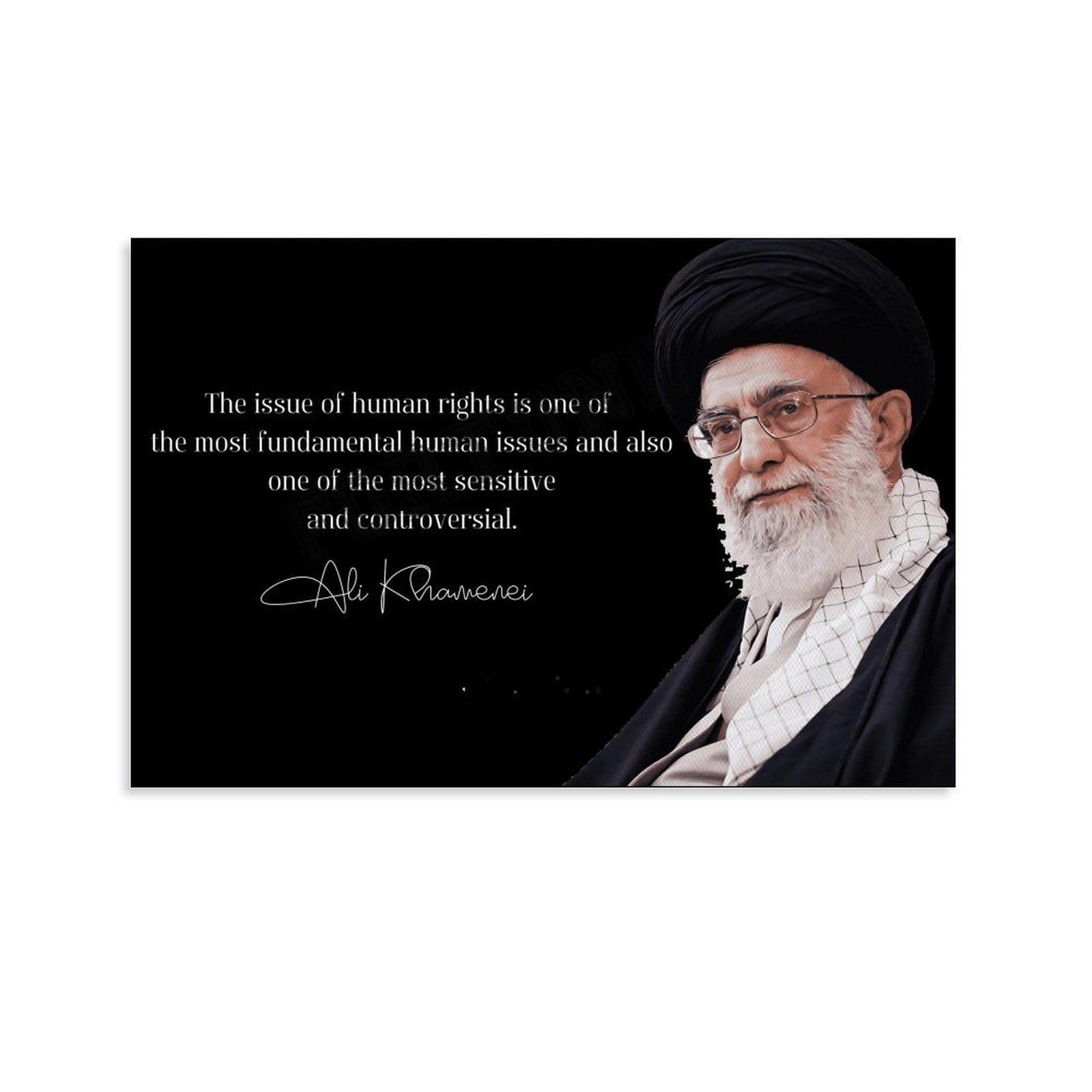 Supreme Leader Quotes Ali Larijani News | Photos | Quotes | Video