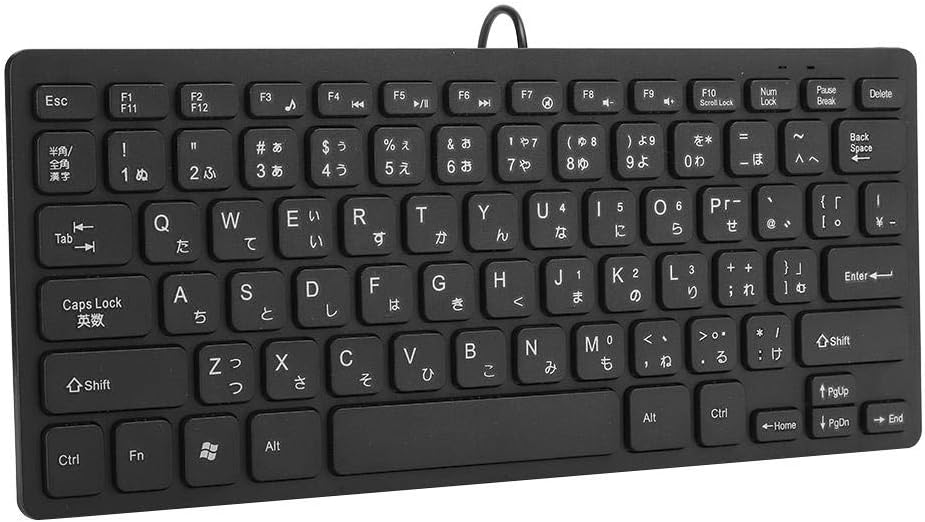 Amazon.com: Wired Mini Japanese Keyboard,USB Interface Keyboard with ...