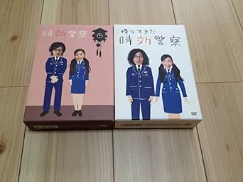 Amazon.co.jp: Statute of Law Enforcement Police DVD Box Set : Computers