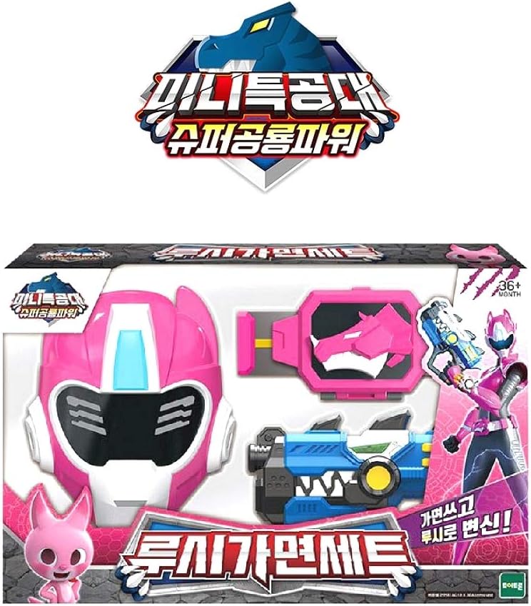 Amazon.com: MINI FORCE Miniforce Lucy Rucy Super Dinosaur Power Mask ...