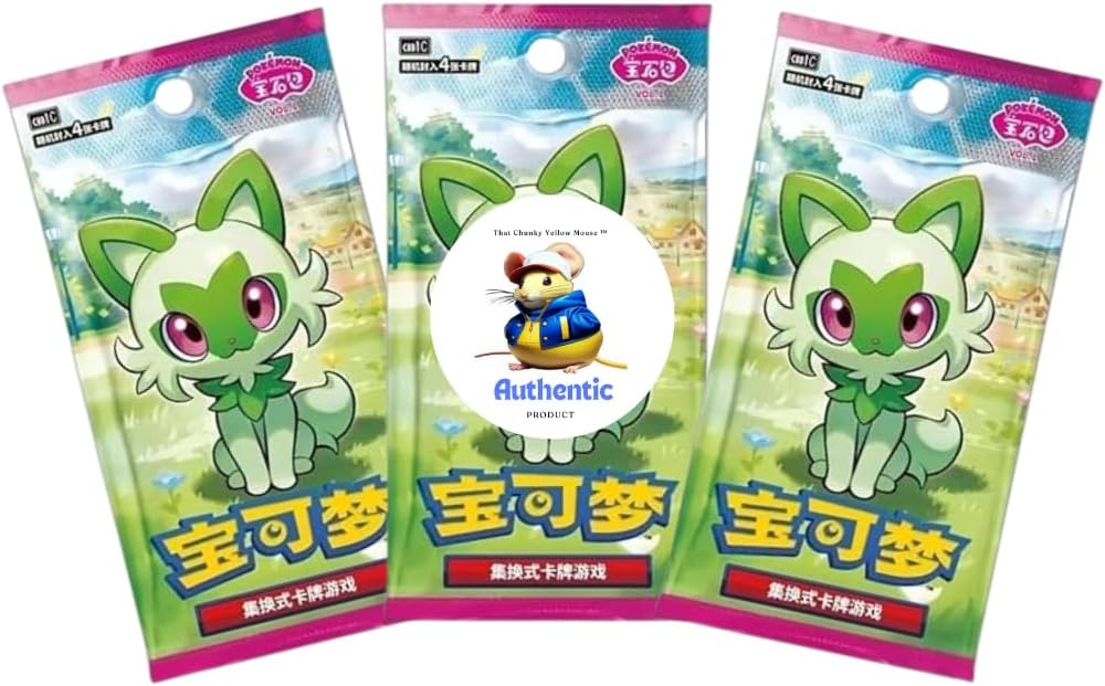 Amazon.com: Pokemon TCG Gem Pack Vol. 1 Booster Packs x 3 Packets ...