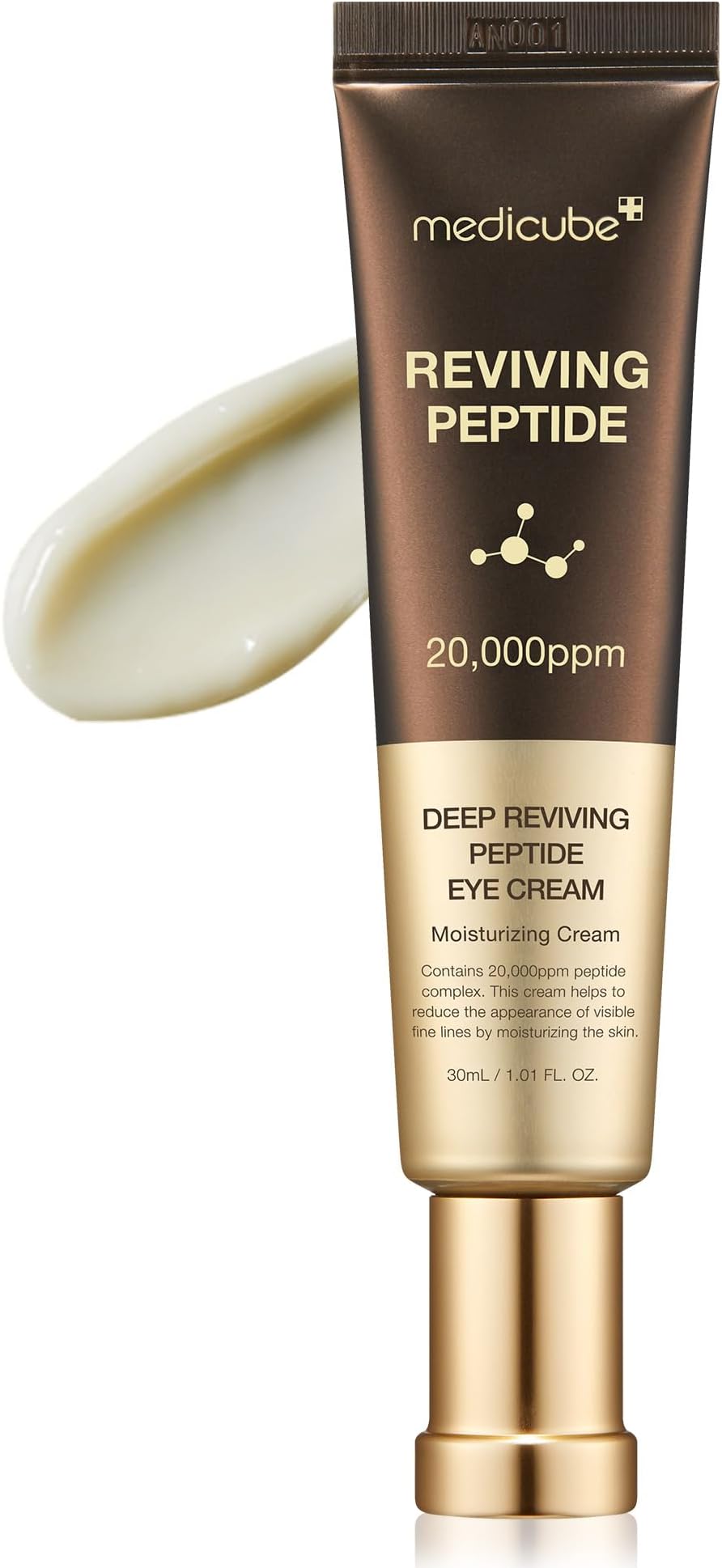 Amazon.com: Medicube Age-R Line Shot - A Start Of Effective Fine Lines ...