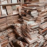 【発売日：2023年08月02日】・製造元:Noble Music Merchants