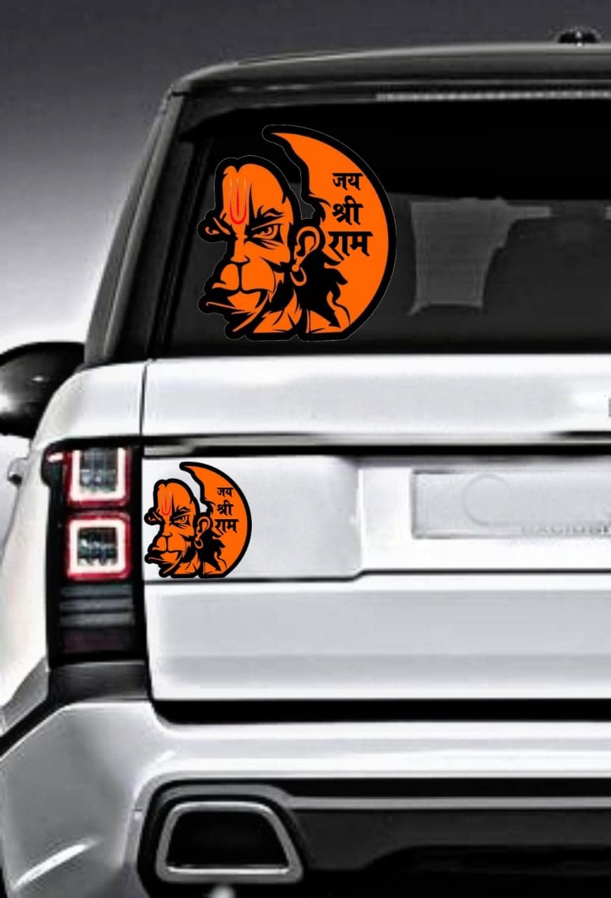 Lord RAMA Sticker Pack of 4 (4 & 5 inch) | Jai Shree RAM Sticker OR Jai ...