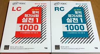 Amazon.co.jp: Korea ETS TOEIC Periodic Exam Practice 1000 Vol1 LCRC 2 QTBZ : Toys & Games