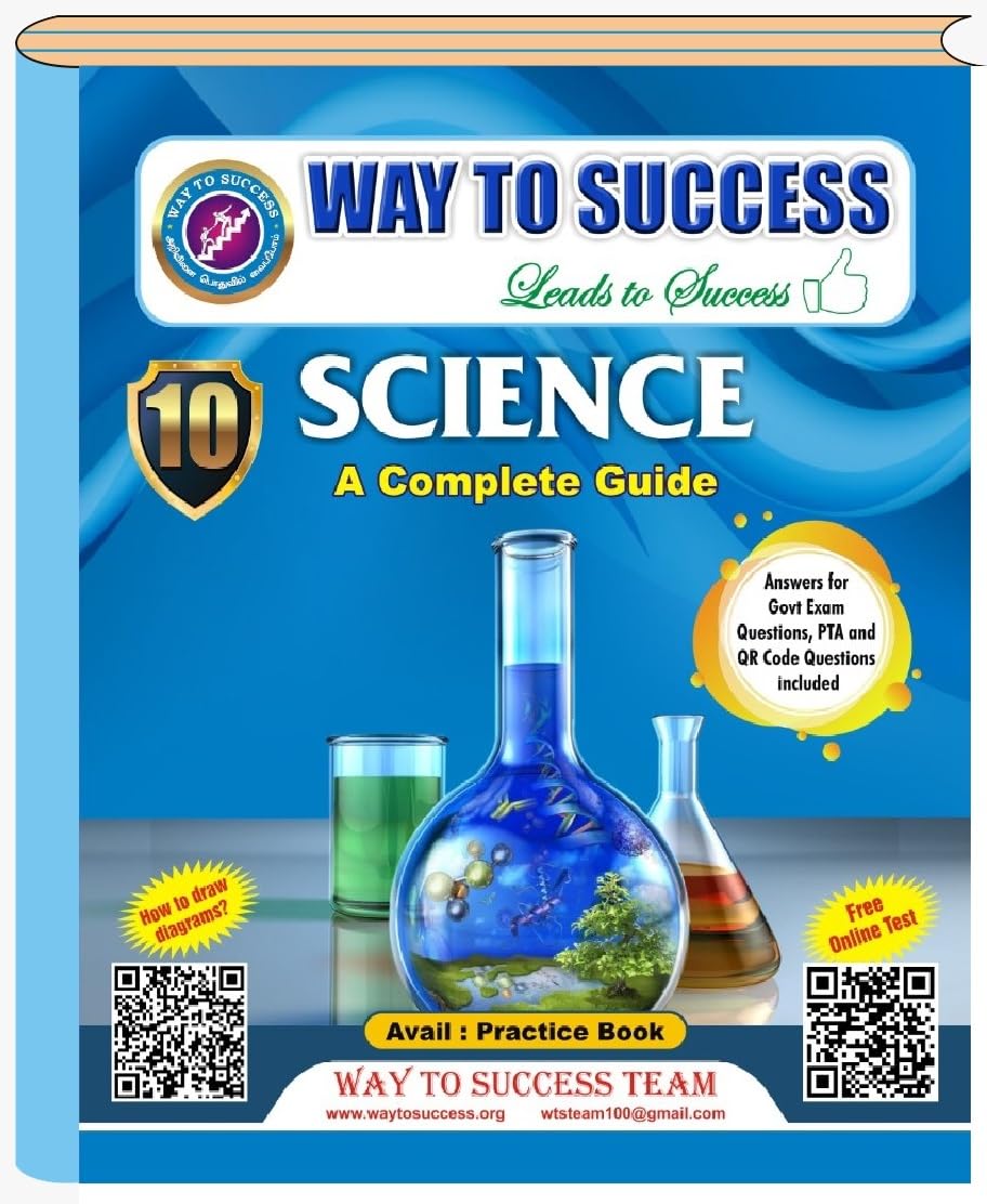 TN SSLC 10th Science EM Complete Guide