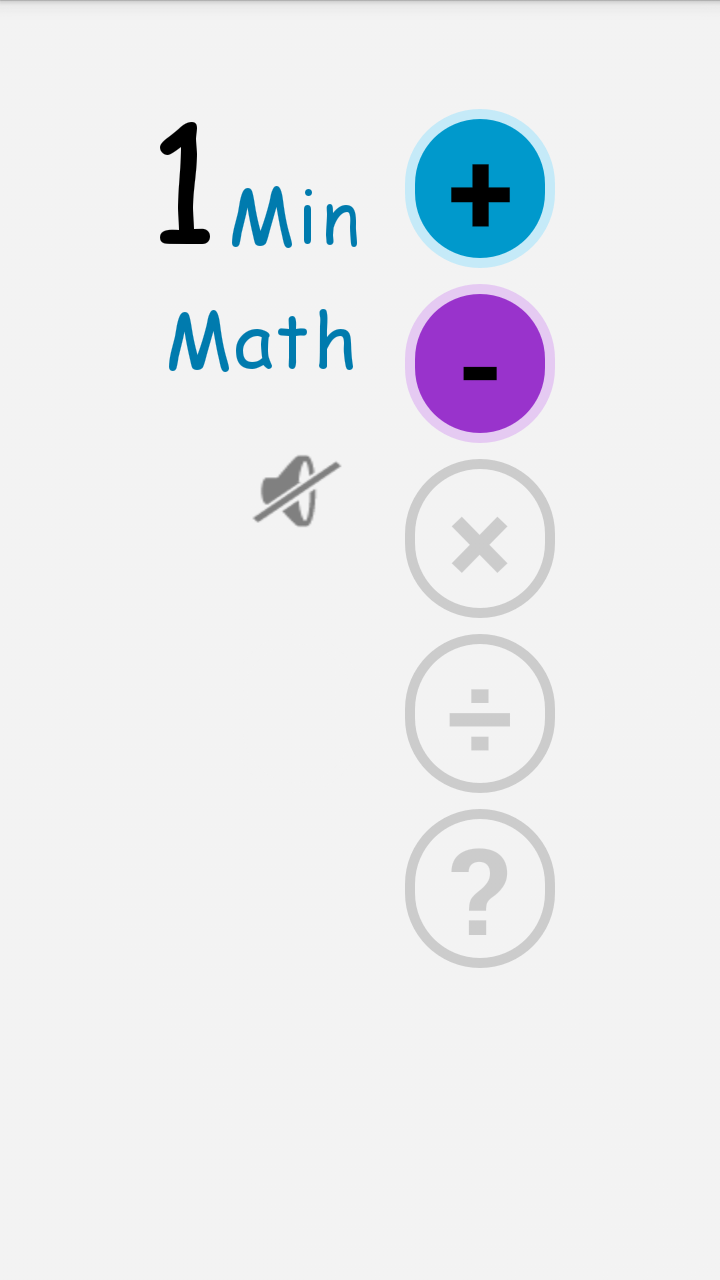 One Minute Math - App on the Amazon Appstore