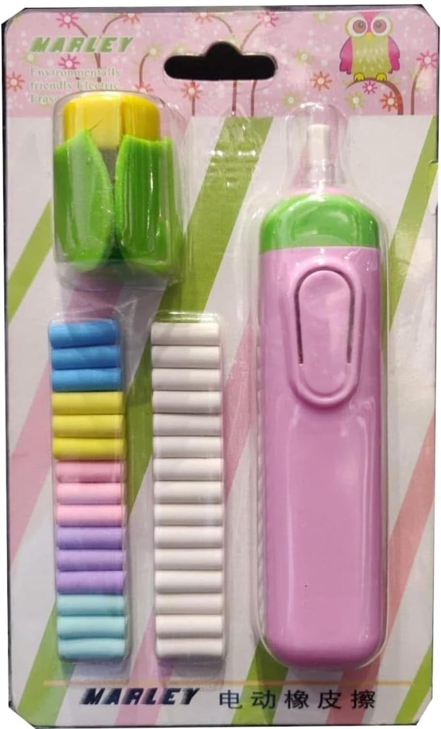 KAYI Super Pink Electric Eraser with Fan and 30 Reffil Eraser for Kids ...