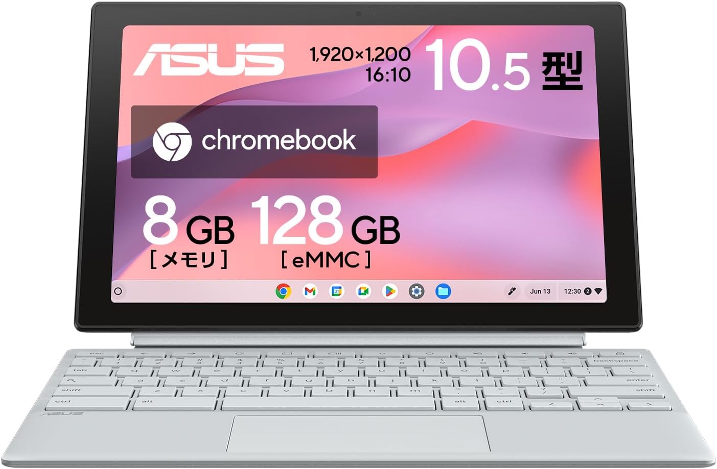 Amazon | ASUS Chromebook クロームブック CM14 Flip 14インチ 2in1 タブレット タッチスクリーン ...