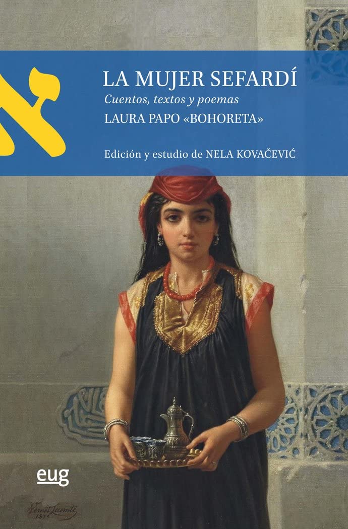 Amazon.com: La mujer Sefardí: Cuentos, textos y poemas: 9788433862426 ...