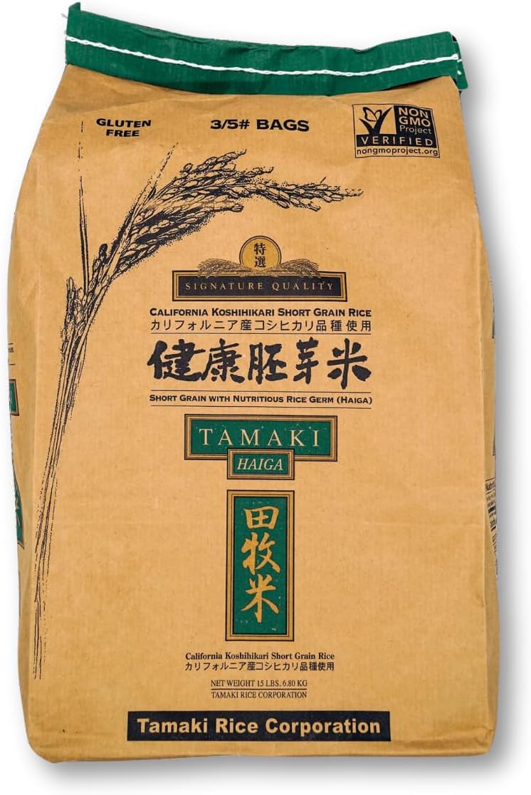 Amazon.com : (15 Lbs) Tamaki Gold Rice California Koshihikari Short ...