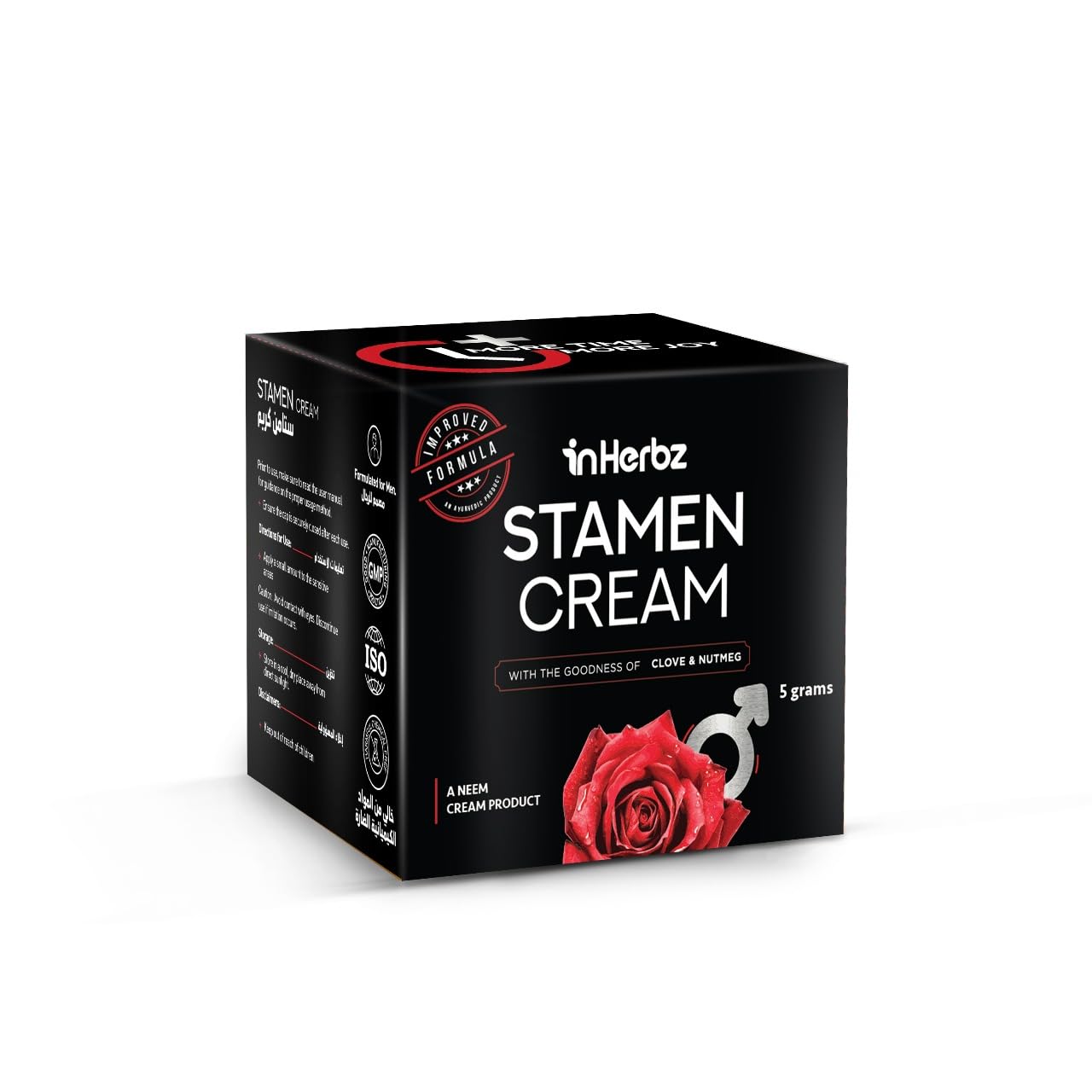 inHerbz Stamen Cream Herbal Topical Cream