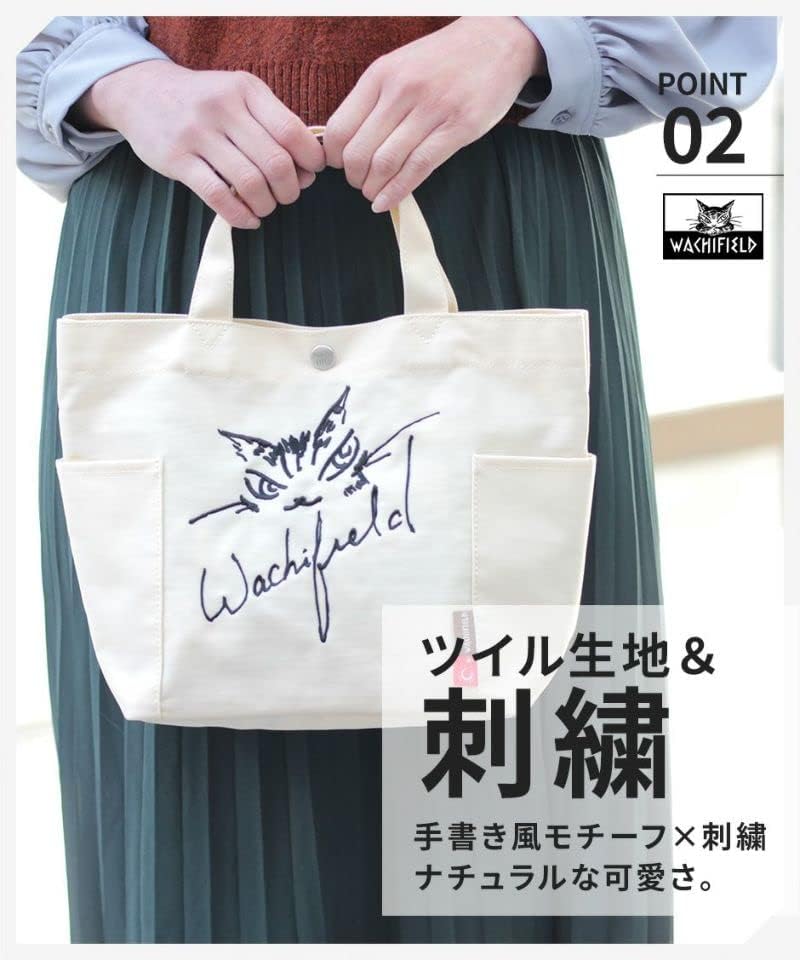 Amazon | [わちふぃーるど] 公式正規品 トートバッグ [ノベルティ付き][おまけ付き] WTPL-01 (アイボリー) | WACHIFIELD(わちふぃーるど) | トートバッグ